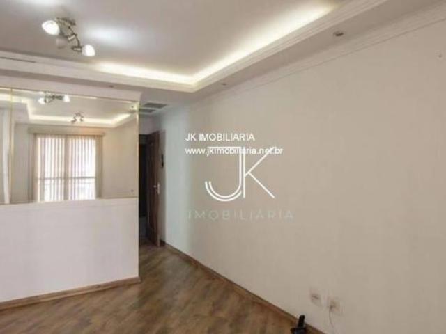 Apartamento Residencial à venda, Vila Guilherme, São Paulo AP0191