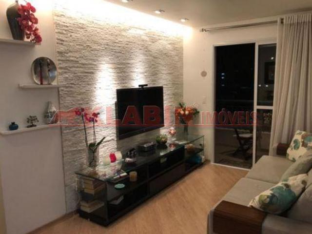 Apartamento Residencial à venda, Vila Gumercindo, São Paulo