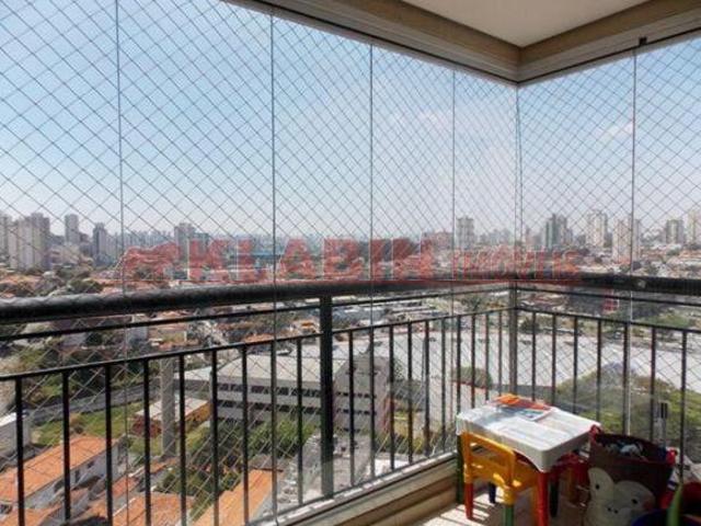 Apartamento Residencial à venda, Vila Firmiano Pinto, São Paulo