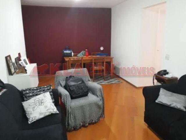 Apartamento Residencial à venda, Vila Mariana, São Paulo