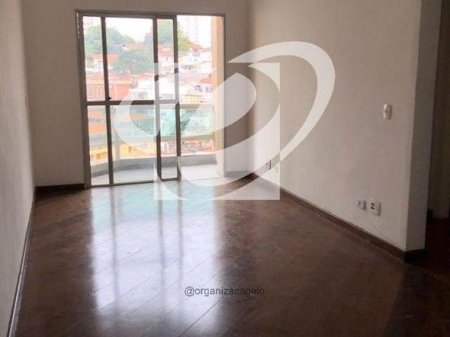 Apartamento Residencial à venda, Vila Mariana, São Paulo AP0423