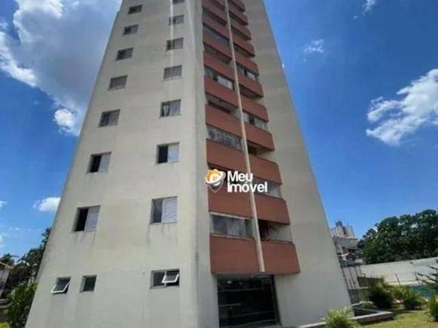 Apartamento Residencial à venda, Vila Roque, São Paulo AP0208