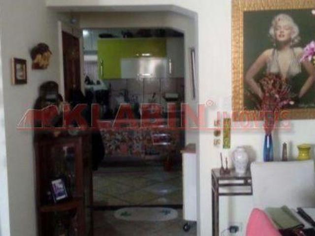 Apartamento Residencial à venda