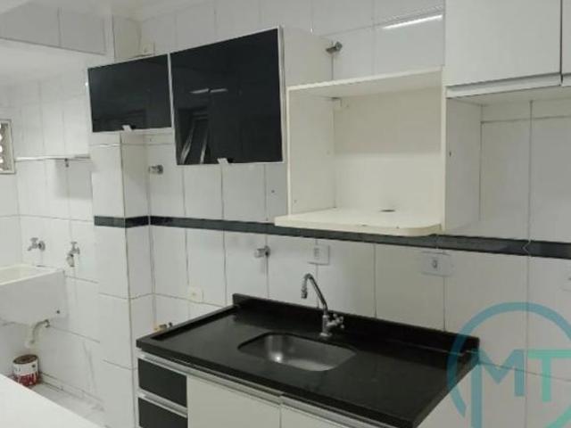 APARTAMENTO RESIDENCIAL em SÃO PAULO SP, SANTA CECÍLIA
