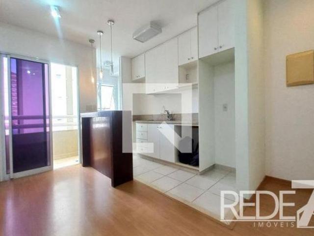 APARTAMENTO RESIDENTIAL em Campinas São Paulo, Cambuí