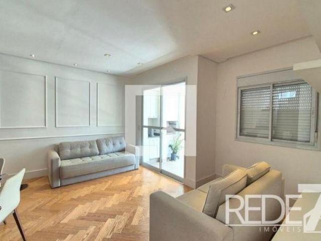 APARTAMENTO RESIDENTIAL em Campinas São Paulo, Cambuí
