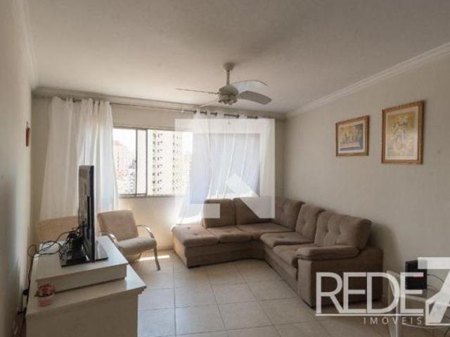 APARTAMENTO RESIDENTIAL em Campinas São Paulo, Centro