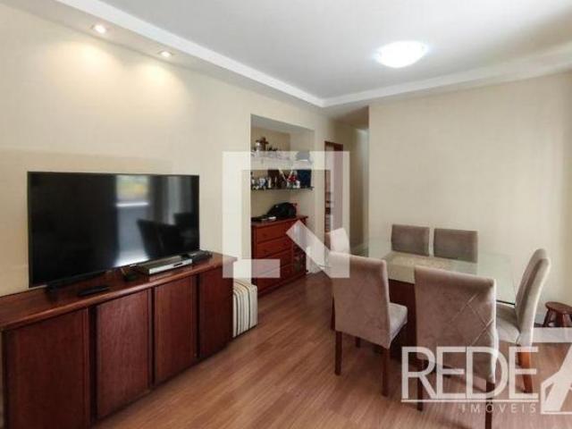 APARTAMENTO RESIDENTIAL em Campinas São Paulo, Jardim do Lago