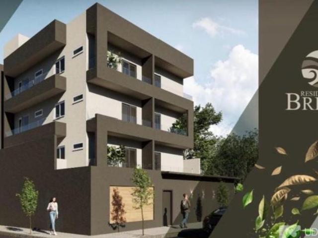 Apartamento, Santa Mônica, Uberlândia, MG