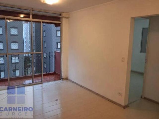 Apartamento Sacomã