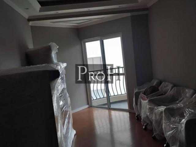 Apartamento Saúde São Paulo