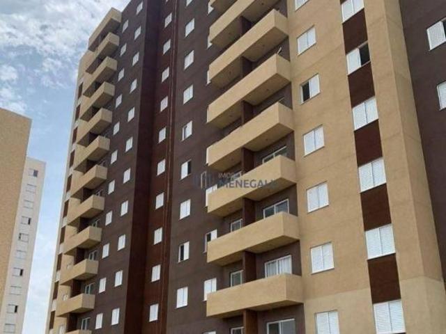 Apartamentos Novos e Prontos à venda Pátio Santa Cecília Piracicaba/SP