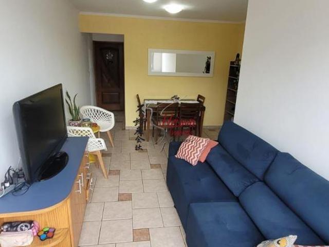 Apê 2 dormitórios R$ 360 mil Vila Jaguará