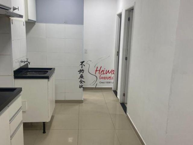 Apê 2 dormitórios R$ 330 mil Vila Pirituba