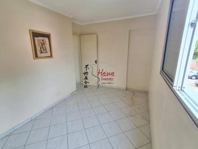 Apê 2 dormitórios R$ 330 mil Vila Primavera