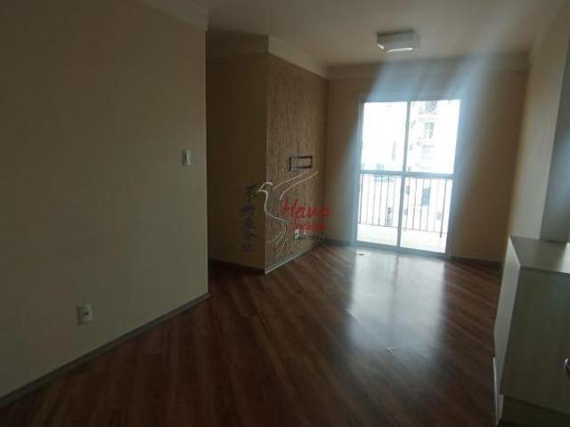 Apê 2 dormitórios R$ 580.000,00 Vila Leopoldina