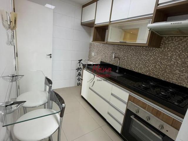 Apê 2 quartos 53m² R$ 260 mil Três Montanhas