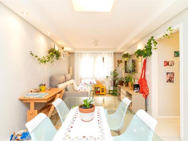 Apto, Mandaqui, 2 Quartos, 63 m2 São Paulo