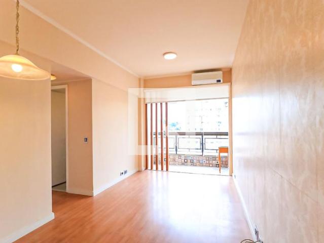 Apto, Méier, 2 Quartos, 50 m2 Rio de Janeiro