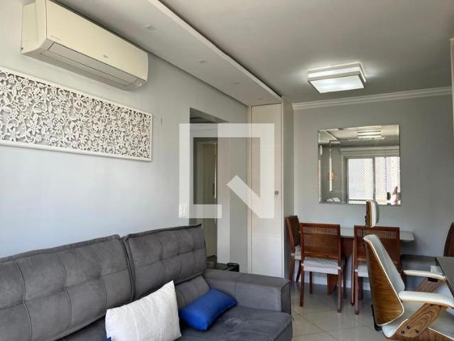 Apto, Moema, 1 Quarto, 42 m2 São Paulo