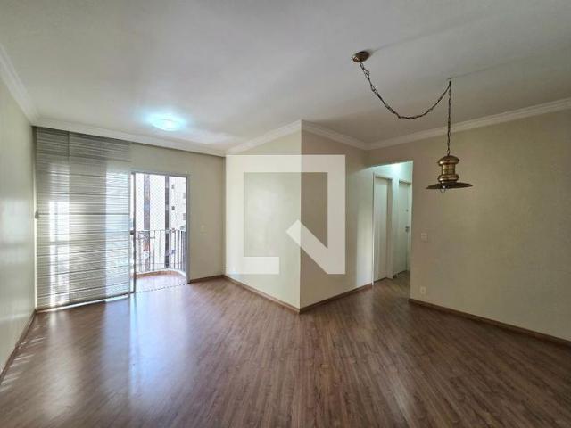 Apto, Moema, 2 Quartos, 75 m2 São Paulo