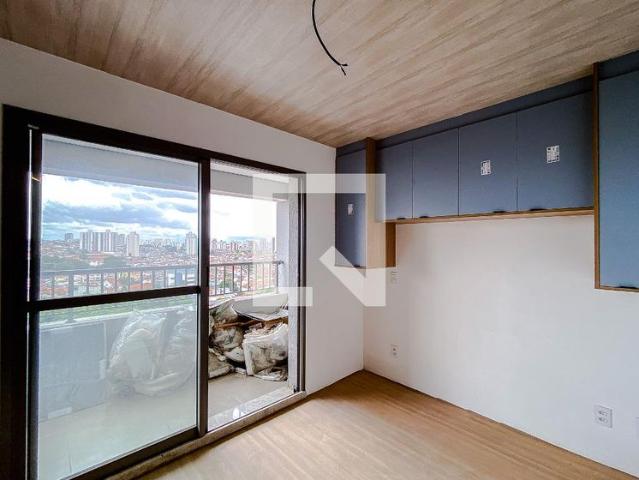 Apto, Mooca, 1 Quarto, 29 m2 São Paulo