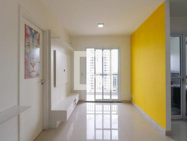 Apto, Mooca, 1 Quarto, 39 m2 São Paulo