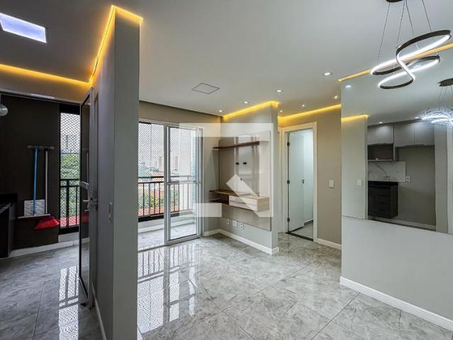 Apto, Mooca, 2 Quartos, 40 m2 São Paulo