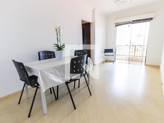 Apto, Mooca, 2 Quartos, 48 m2 São Paulo