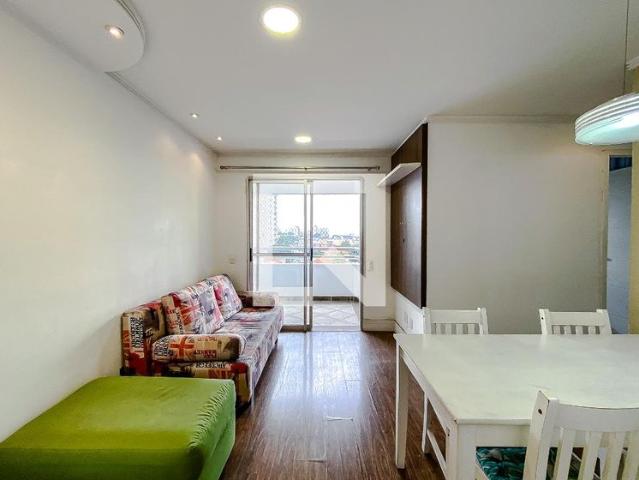 Apto, Mooca, 2 Quartos, 48 m2 São Paulo