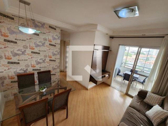 Apto, Mooca, 2 Quartos, 50 m2 São Paulo
