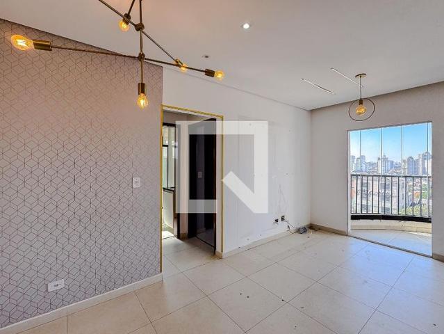 Apto, Mooca, 2 Quartos, 56 m2 São Paulo
