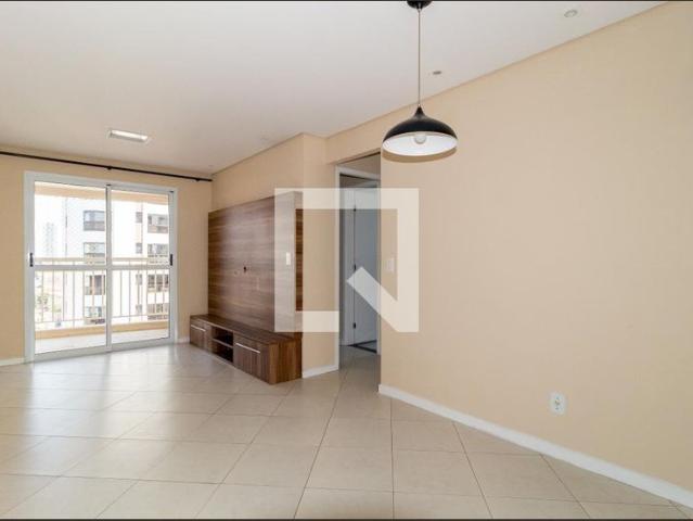 Apto, Mooca, 2 Quartos, 61 m2 São Paulo