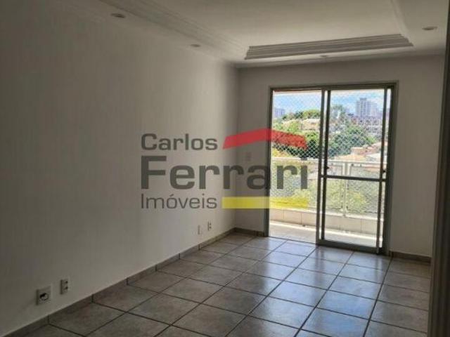 Apto no Mandaqui 57 area util 1 vaga e lazer completo