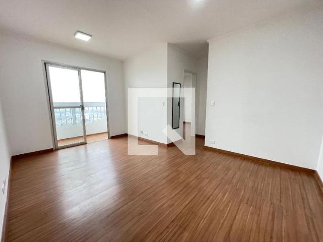 Apto, Nova Jaguaré, 2 Quartos, 63 m2 São Paulo