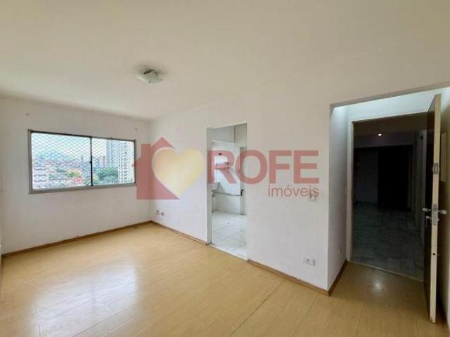 Apto à venda 2 dorms 70m² 1 vaga 420mil na Vila Mascote