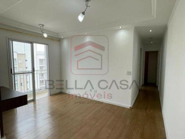 APTO À VENDA NO TATUAPÉ 2DORMS + 1 VAGA