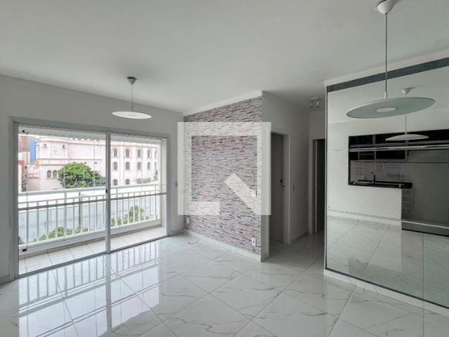 Apto, Aclimação, 2 Quartos, 56 m2 São Paulo