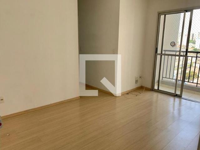 Apto, Água Branca, 2 Quartos, 48 m2 São Paulo