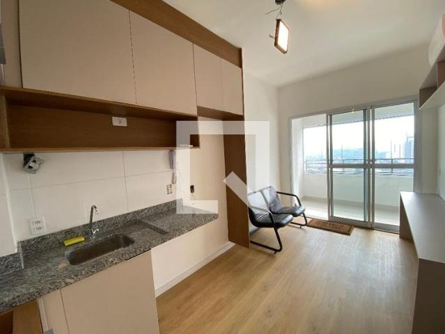 Apto, Butantã, 1 Quarto, 33 m2 São Paulo