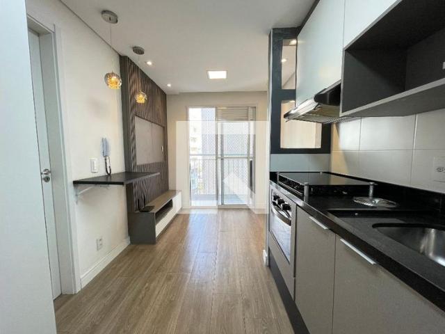 Apto, Butantã, 1 Quarto, 30 m2 São Paulo