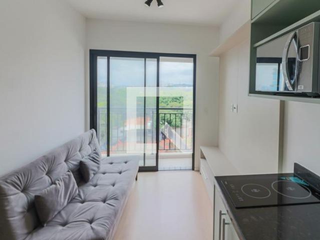 Apto, Butantã, 1 Quarto, 32 m2 São Paulo