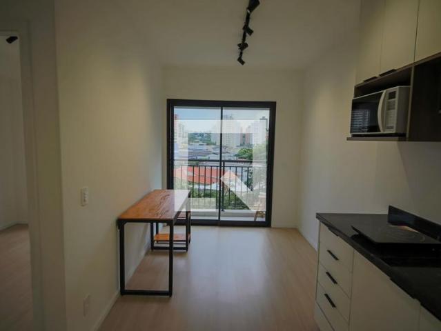 Apto, Butantã, 1 Quarto, 32 m2 São Paulo