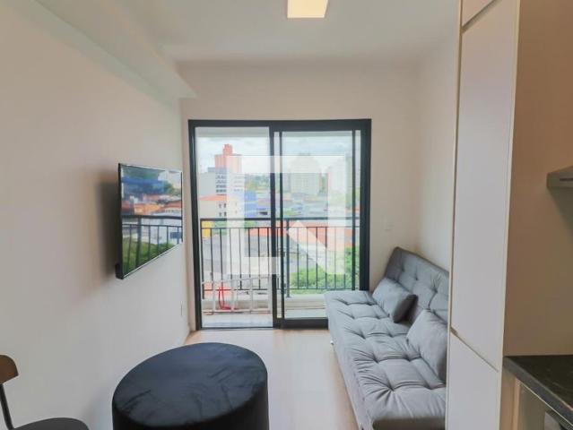 Apto, Butantã, 1 Quarto, 32 m2 São Paulo