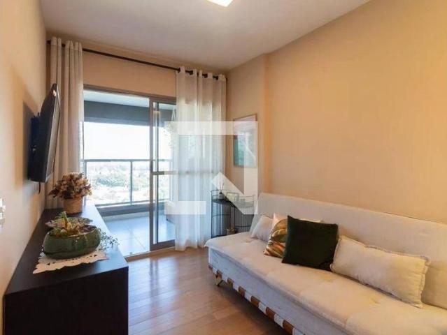 Apto, Butantã, 1 Quarto, 39 m2 São Paulo