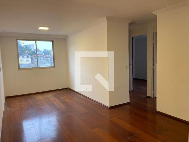Apto, Butantã, 2 Quartos, 52 m2 São Paulo