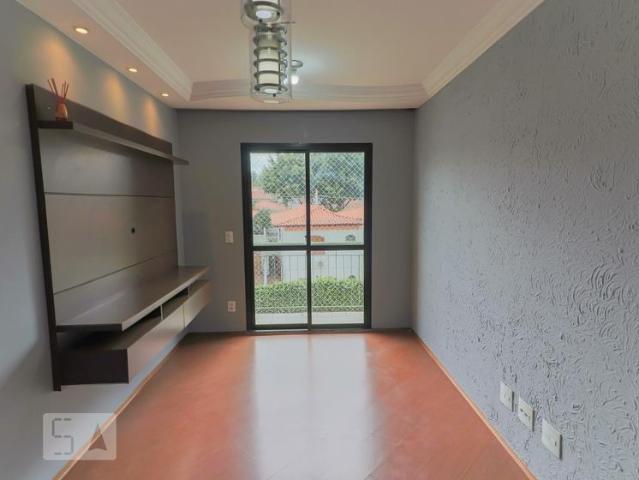 Apto, Butantã, 2 Quartos, 56 m2 São Paulo