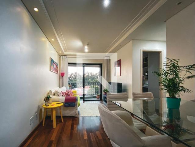 Apto, Butantã, 2 Quartos, 58 m2 São Paulo