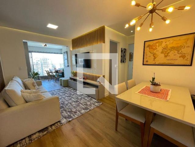 Apto, Butantã, 2 Quartos, 63 m2 São Paulo