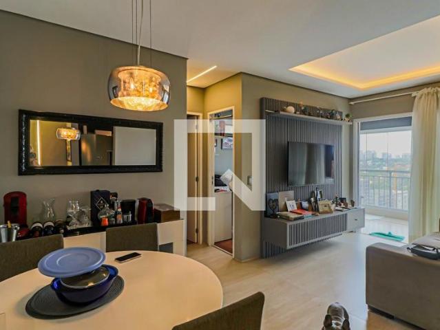 Apto, Butantã, 2 Quartos, 75 m2 São Paulo